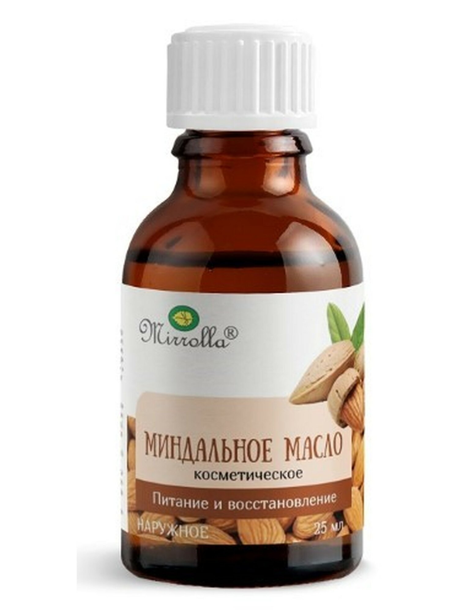Мирролла масло косметич миндальное 25МЛ флак — Масло косметическое флакон 25мл