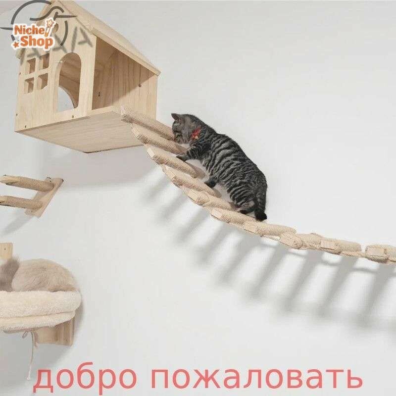 Лестница для животныхМода модная — фото 1