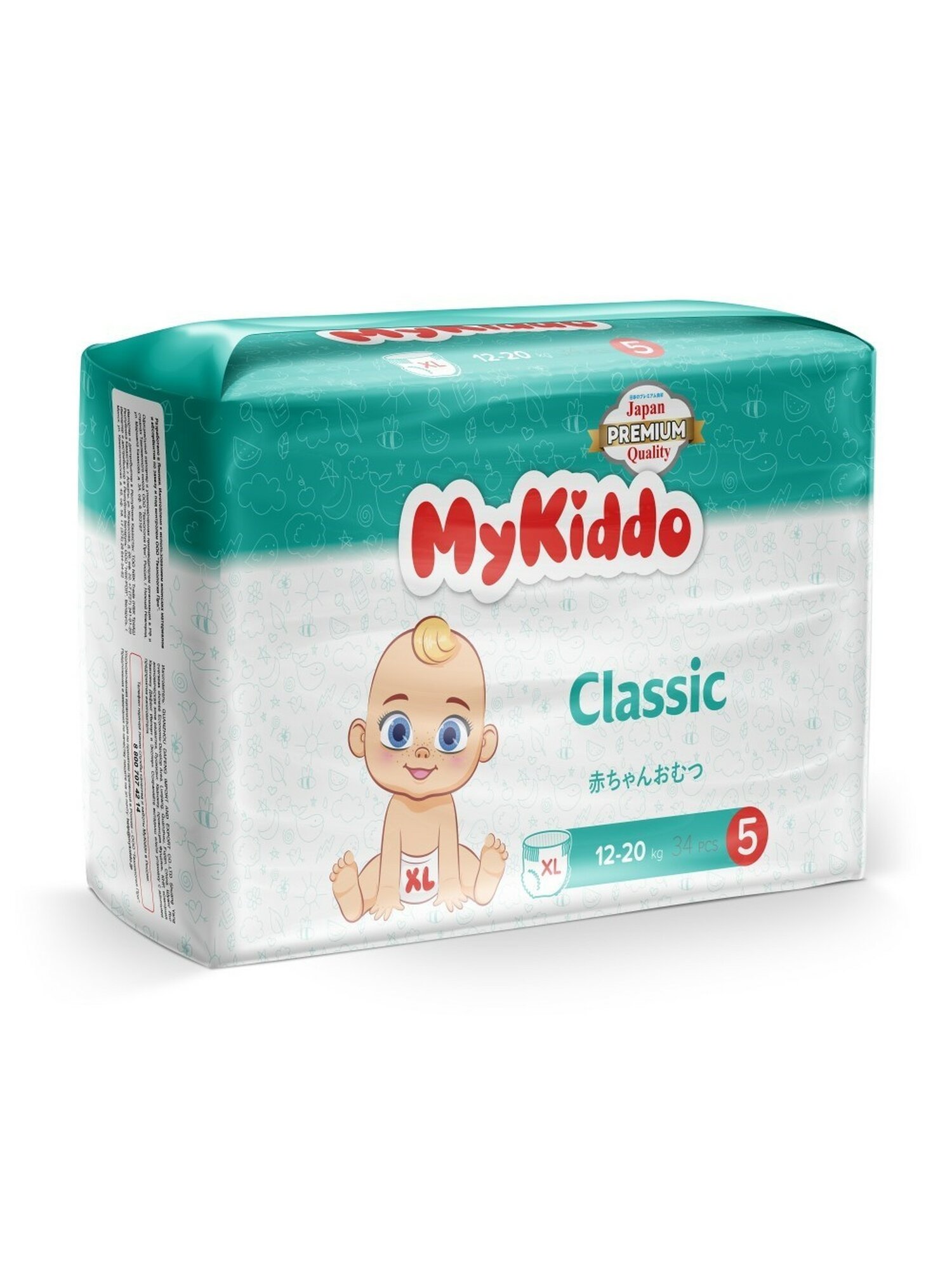 MYKIDDO CLASSIC трусики-подгузники детские 12-20КГ N34/XL — Детские одноразовые подгузники-трусики - 34 шт в уп.