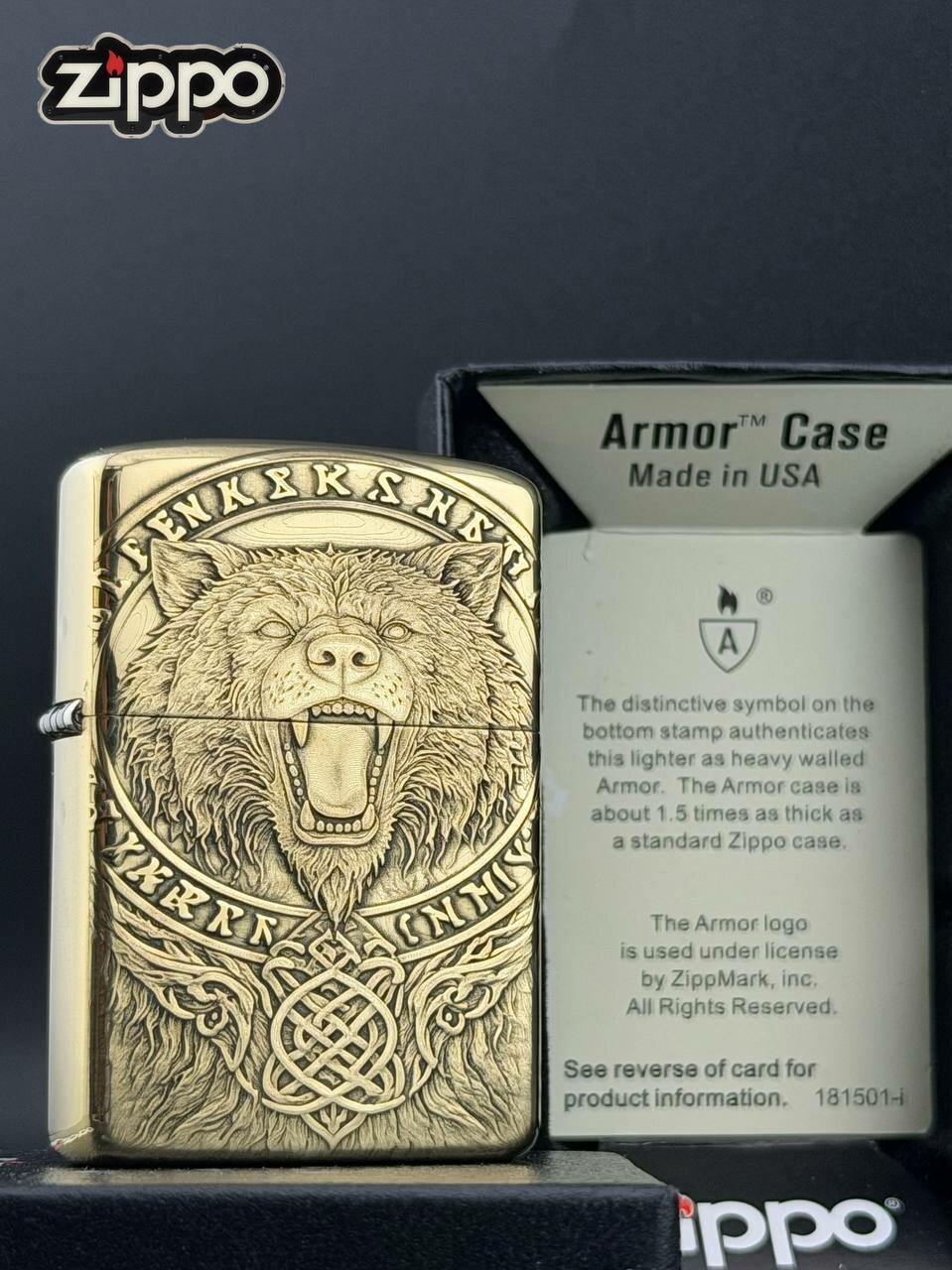 Зажигалка Zippo Armor «Хозяин Тайги»