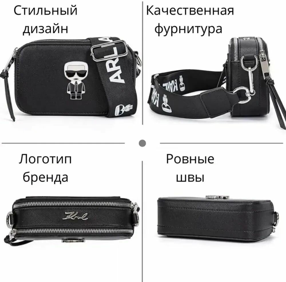 Сумка шоппер для покупок — фото 1