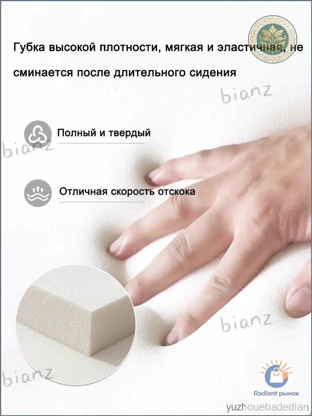 Стул мастера, White стул белый — фото 1