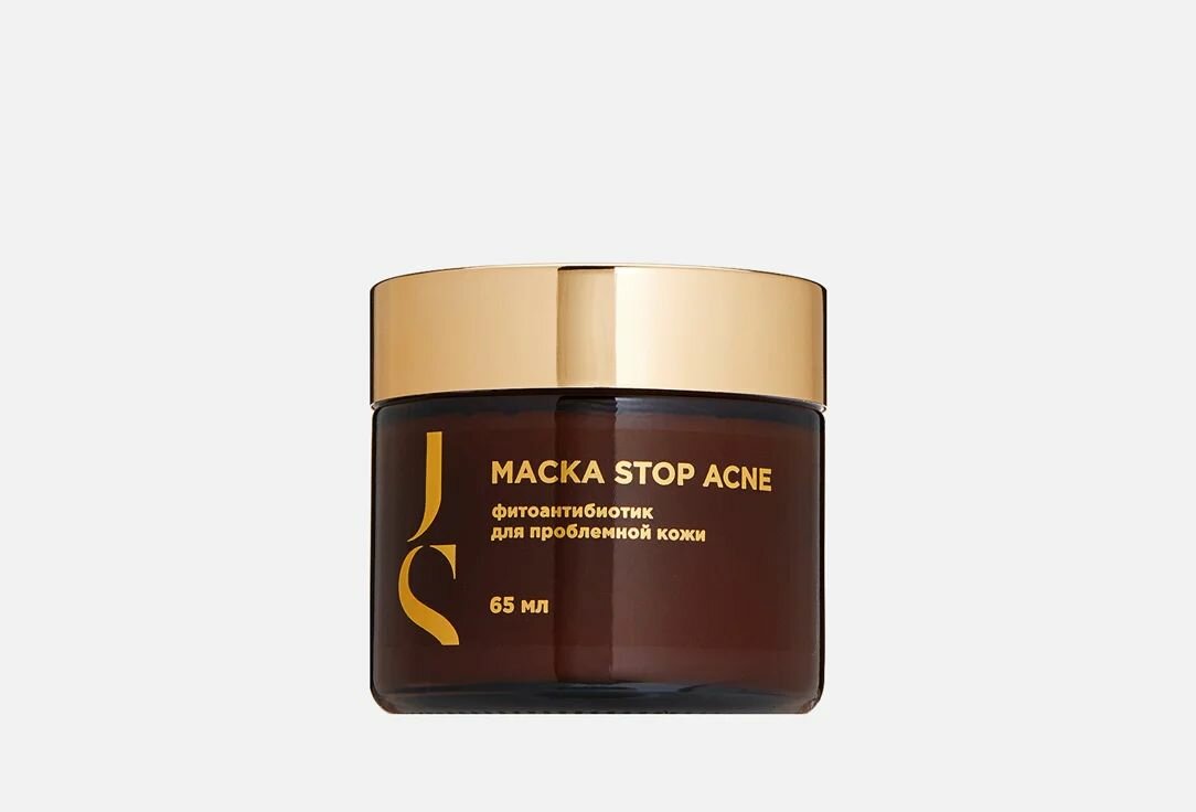 Маска для лица Jurassic SPA STOP ACNE