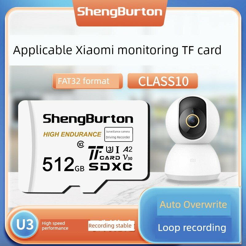 Карта памяти microSD для камер безопасности Xiaomi 512 ГБ TF-карта, класс 10, 40-50 дней непрерывной записи