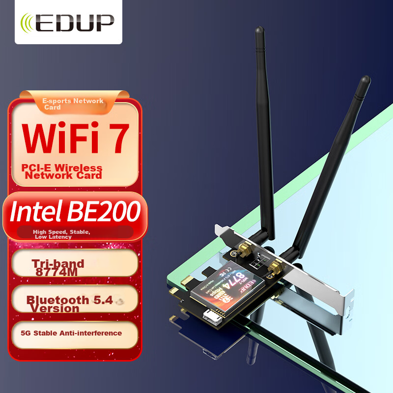 EDUP BE200 WiFi 7 Трехдиапазонная сетевая карта Gigabit для игр с Bluetooth 5.4 для настольных ПК Цвет：Стандартная