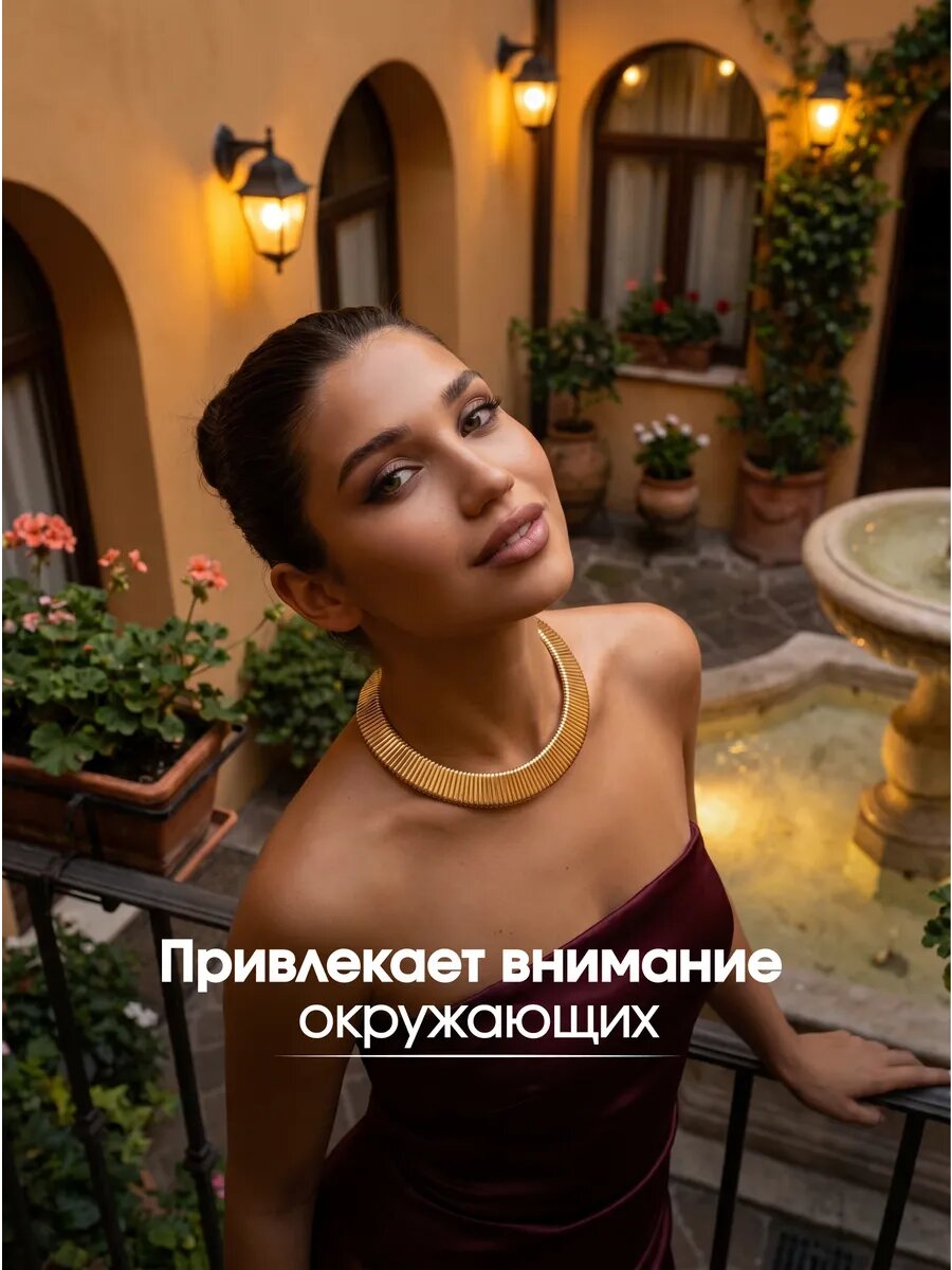 Чокер, длина 55 см, золотистый — фото 1