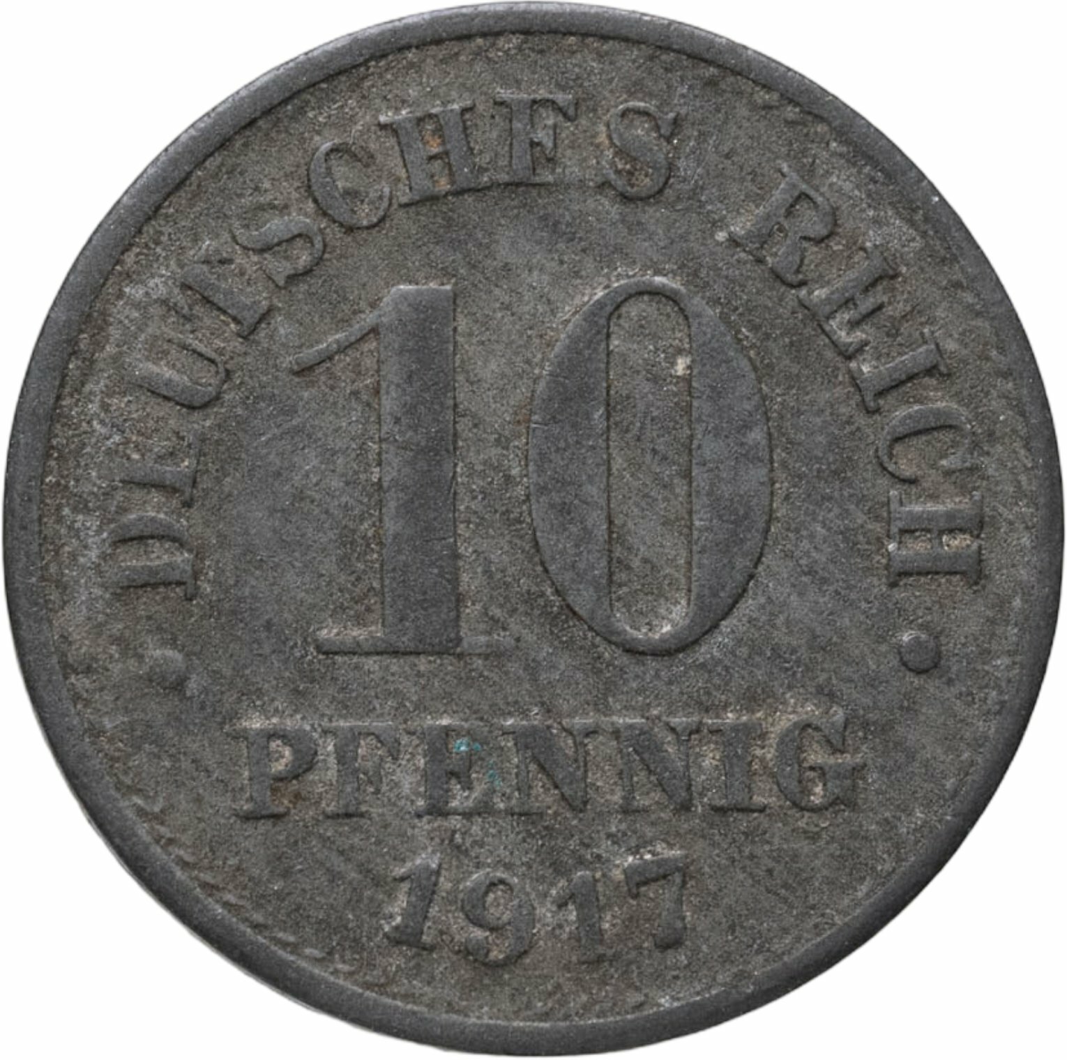 Германия 10 пфеннигов pfennig 1917, Сталь, в сохранности VF