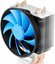 Воздушный кулер для процессоров Deepcool GAMMAXX 300R