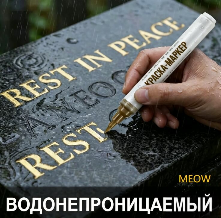 Vita Bella Маркер, толщина: 2.5 ммдля каллиграфии, для выделения текста калиграфический маркер выделитель текста маркер 2.5 мм
