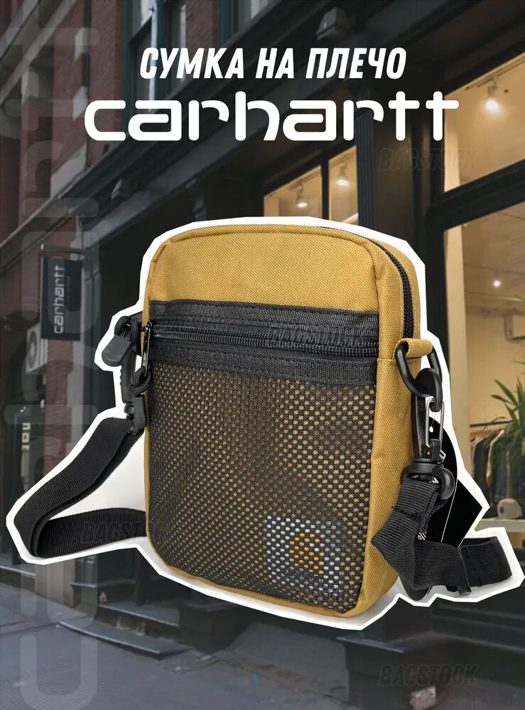 Сумка мессенджер  Carhart Adam bag
