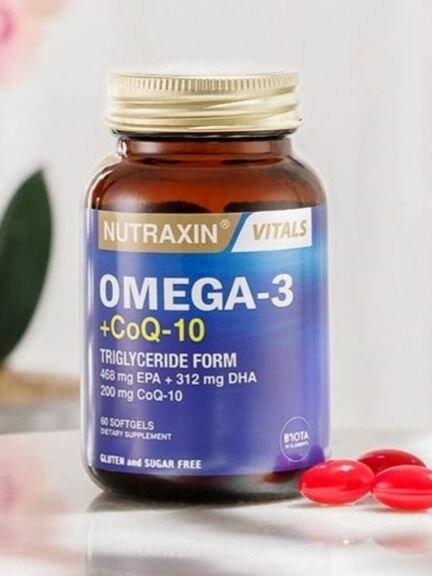 Nutraxin Коэнзим Q10 30 Капсул Энергия, Молодость и Поддержка Сердца для сердца для энергии для молодости