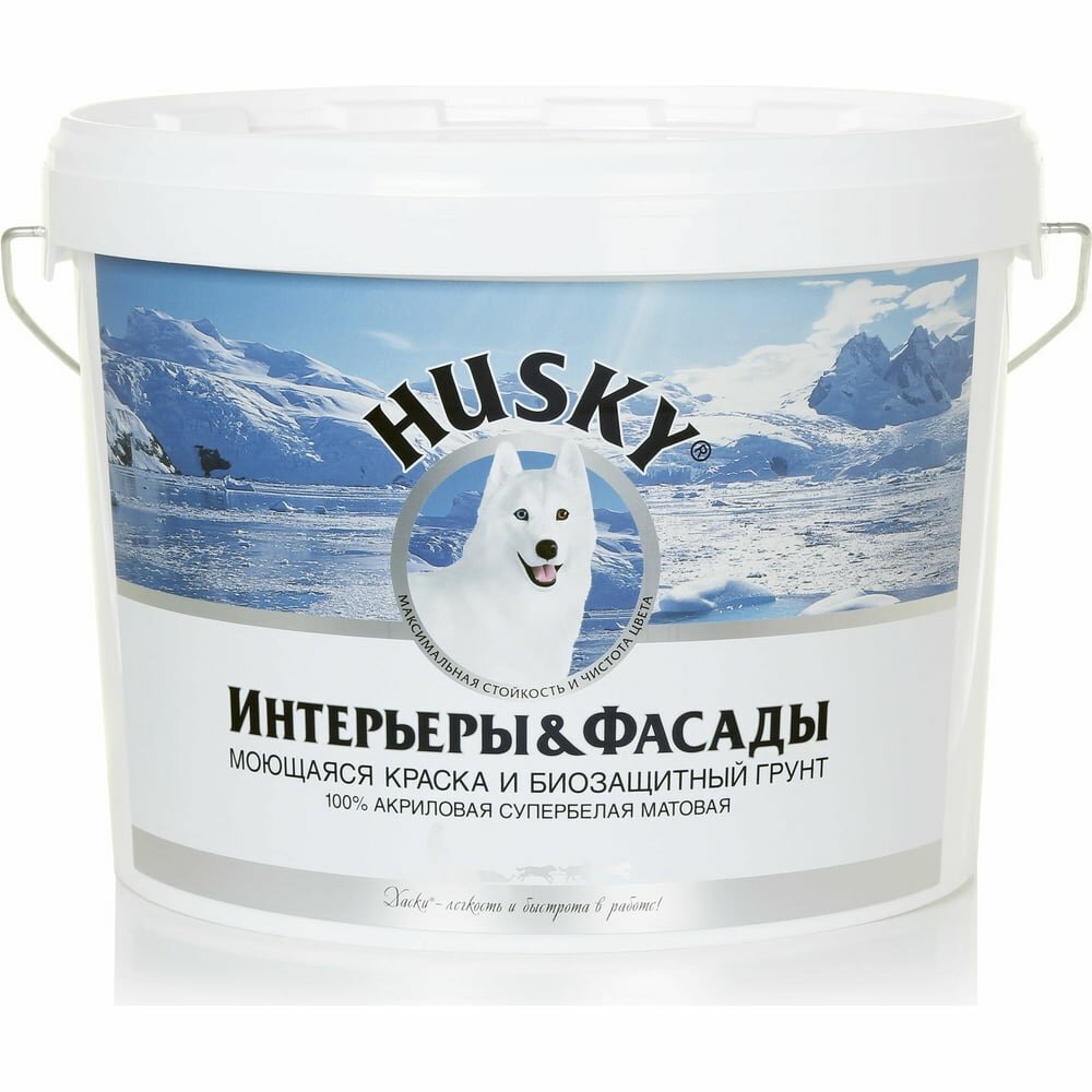 Моющаяся краска HUSKY Интерьеры и фасады 10 л 28742