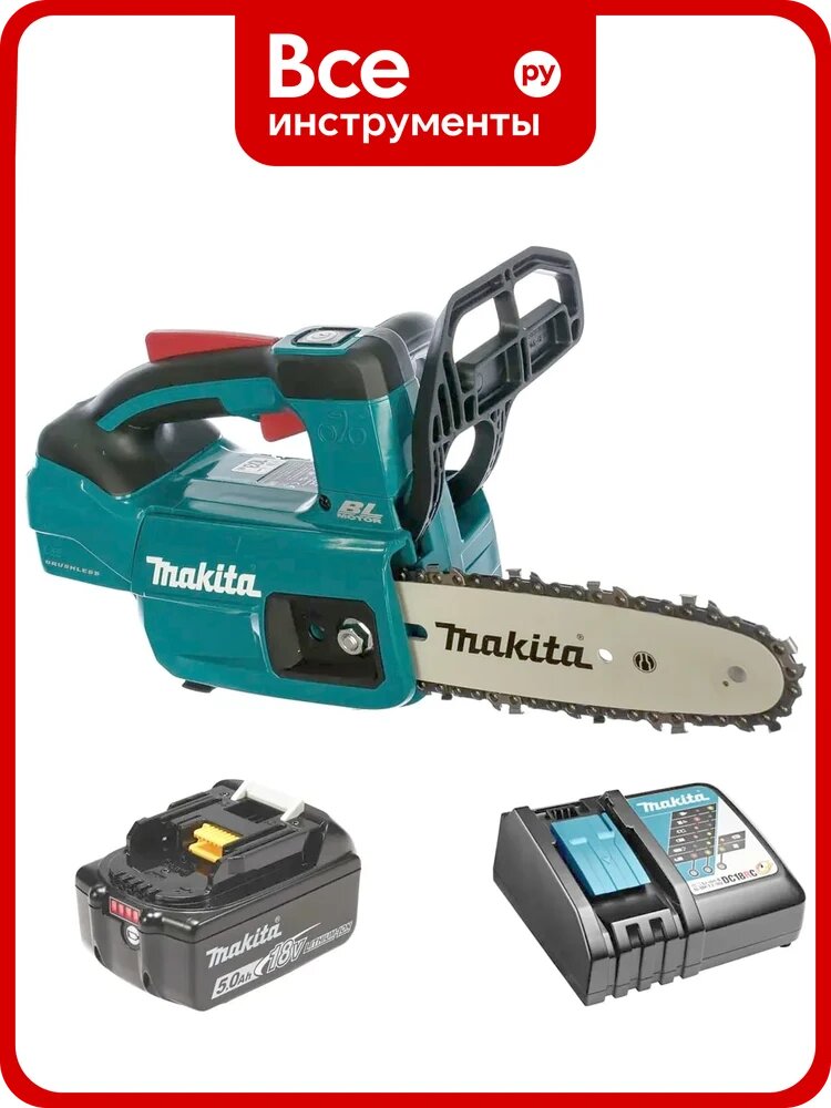 Аккумуляторная цепная пила Makita 18 В, 20 см, с АКБ 5 Ач и ЗУ DUC204RT