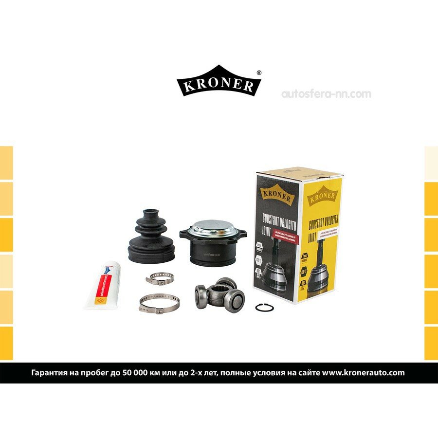 KRONER K103798 ШРУС (внутр.) [34]