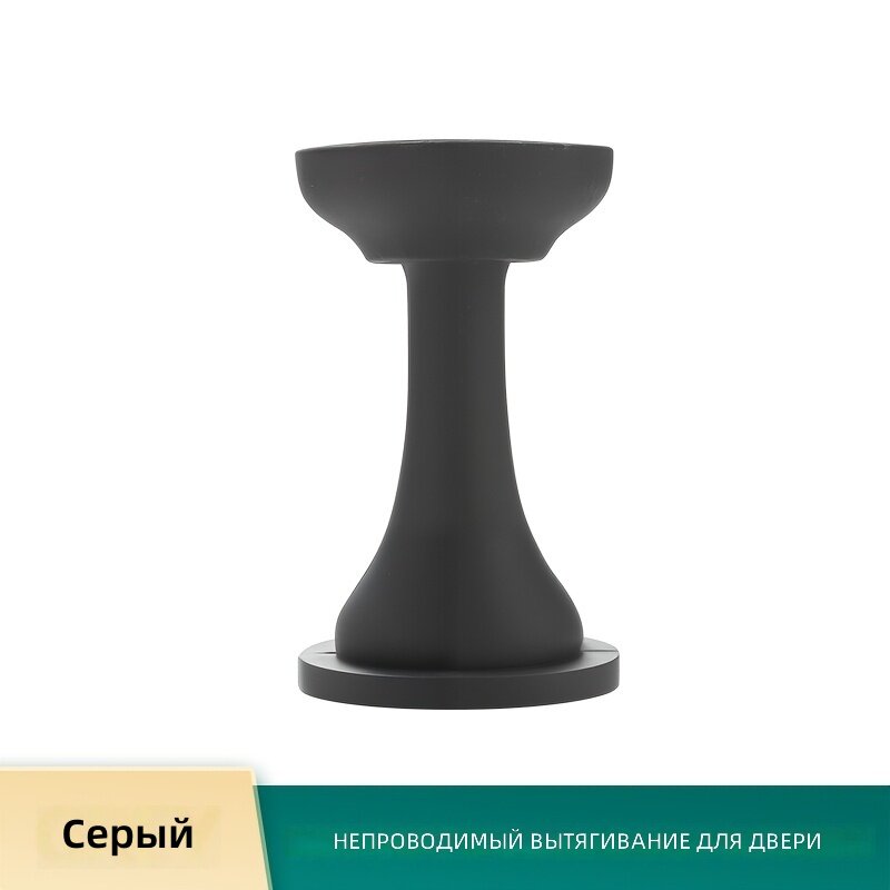 Силиконовый напольный упор для двери с магнитом, крепление без сверления, защита от ударов для ванной и задней двери, 1 шт, серый
