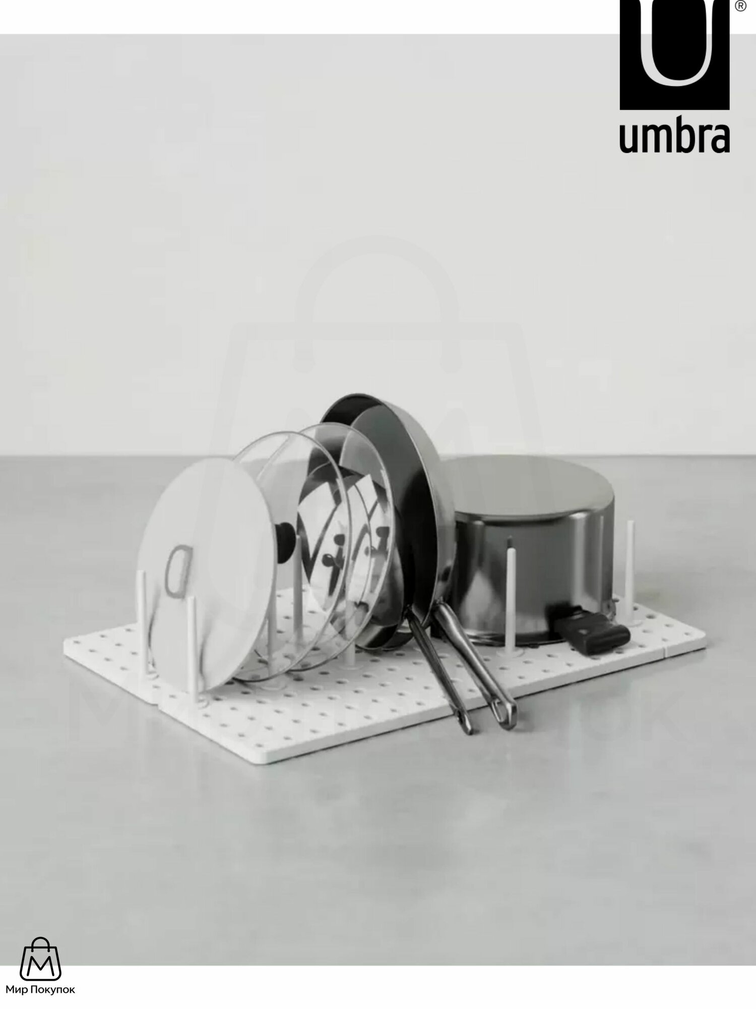 Органайзер для кухонных ящиков Umbra Peggy, белый