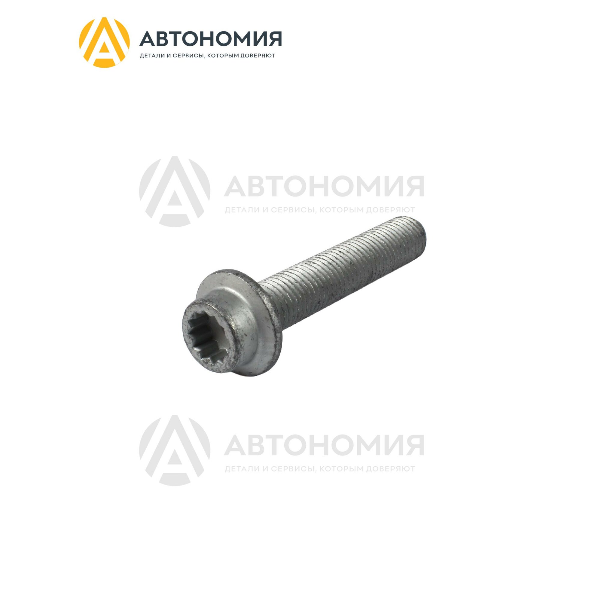 Болт подвески M12 Mercedes-Benz A 230 990 00 12