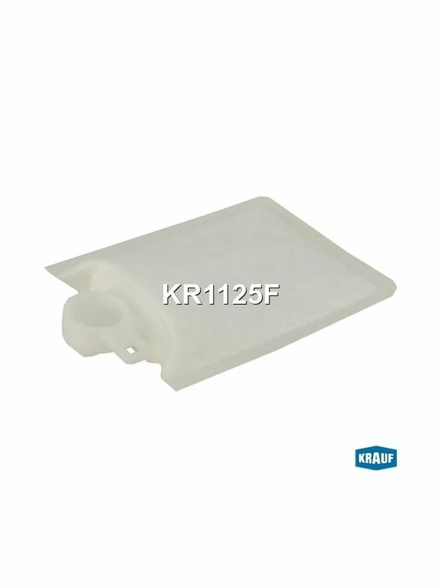 Фильтр-сетка для бензонасоса Krauf KR1125F для Ford E-250, Jaguar S-Type / Форд, Ягуар