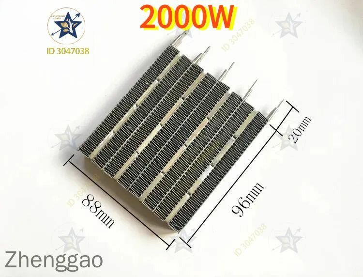 Части электрического тепловентилятора 220-230 В, 2000W, нагревательный элемент PTC, керамическая пластина с нагревательными ребрами