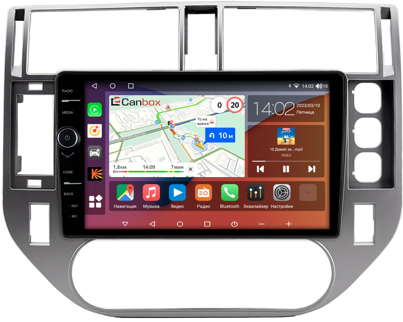 Штатная магнитола Ford Kuga 2008-2013 Canbox H-Line 7845-9-1501 на Android 10 (4G-SIM, 8/256, DSP, QLed)