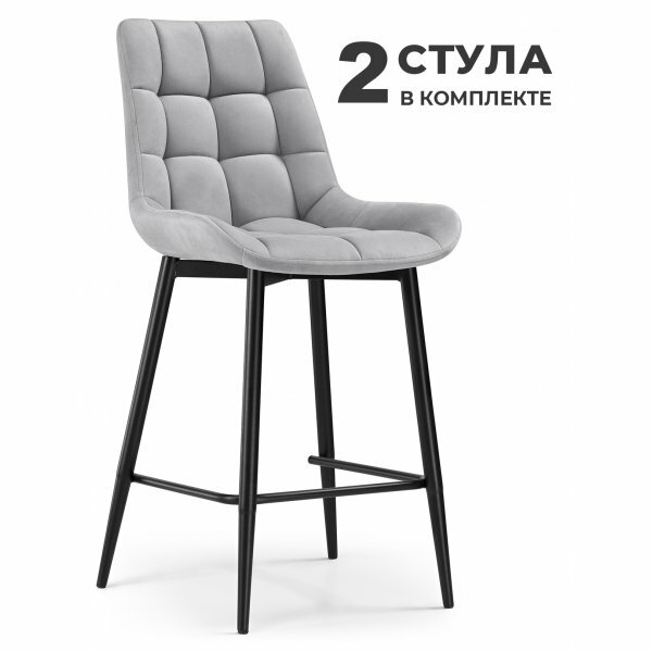 Комплект стульев Лайфмебель Форт 2 шт светло-серый / черный