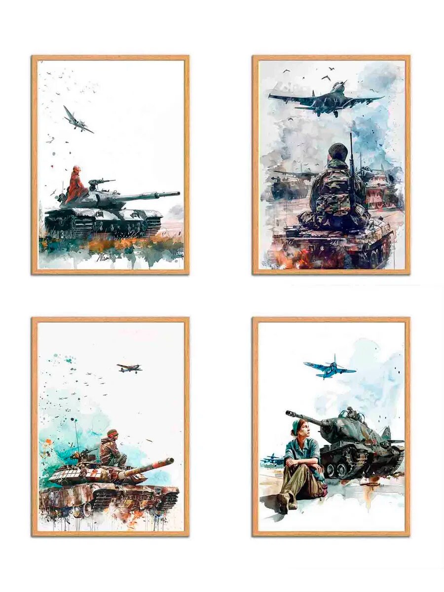 Птица крапивник Солдат, 4 Плаката, 30x21см