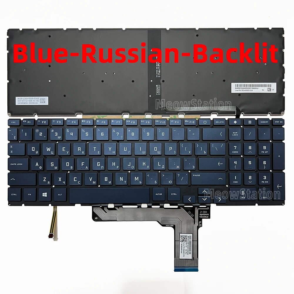 Клавиатура MeowStation для HP Victus с подсветкой Синий, Blue-RU-Backlit