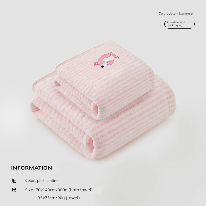 Антибактериальное банное полотенце Miniso для женщин, новая модель 2025 года, более впитывающее, чем хлопок, большое
