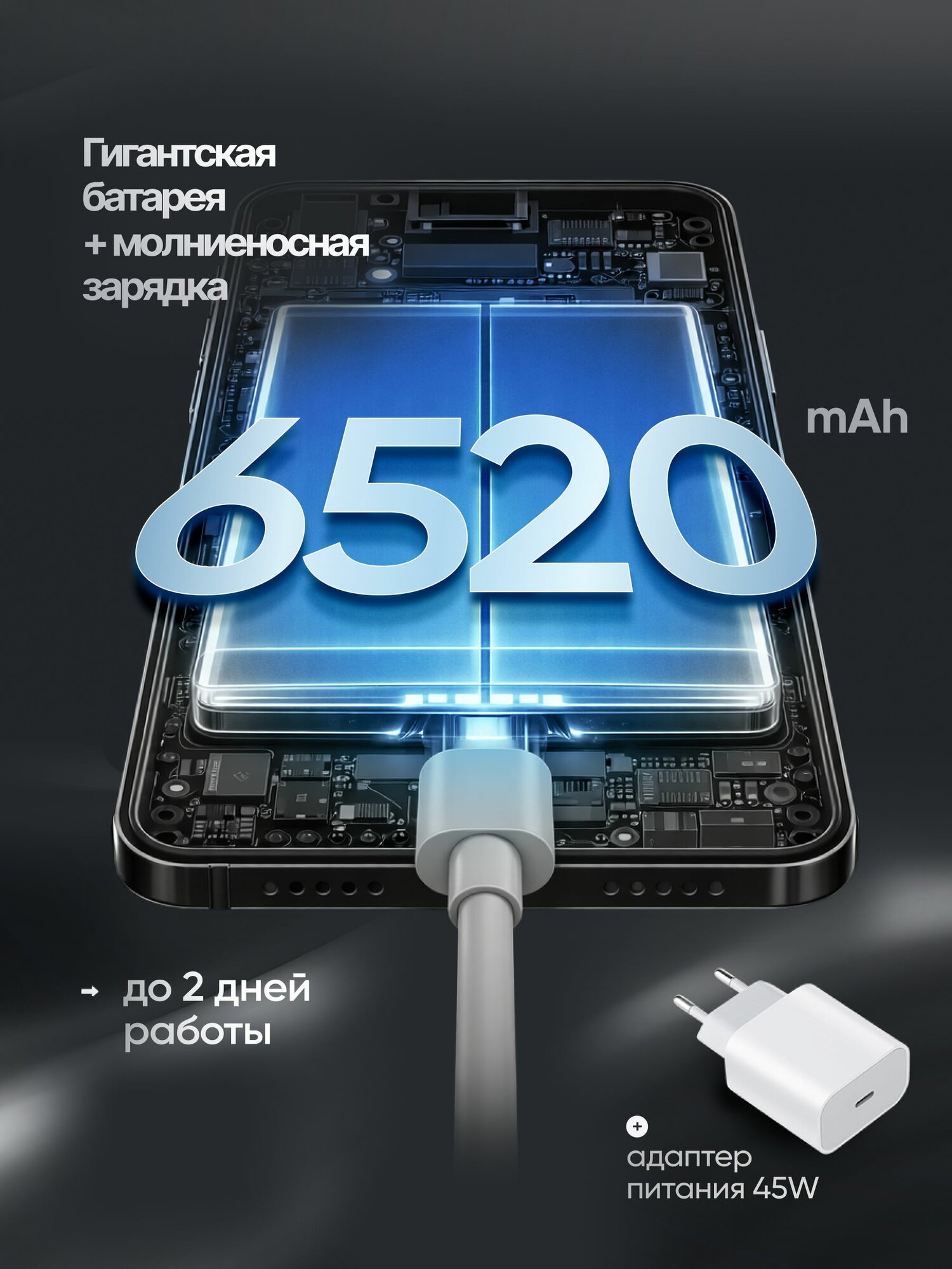 Смартфон Honor 600 Lite 8/256 Gold — фото 1