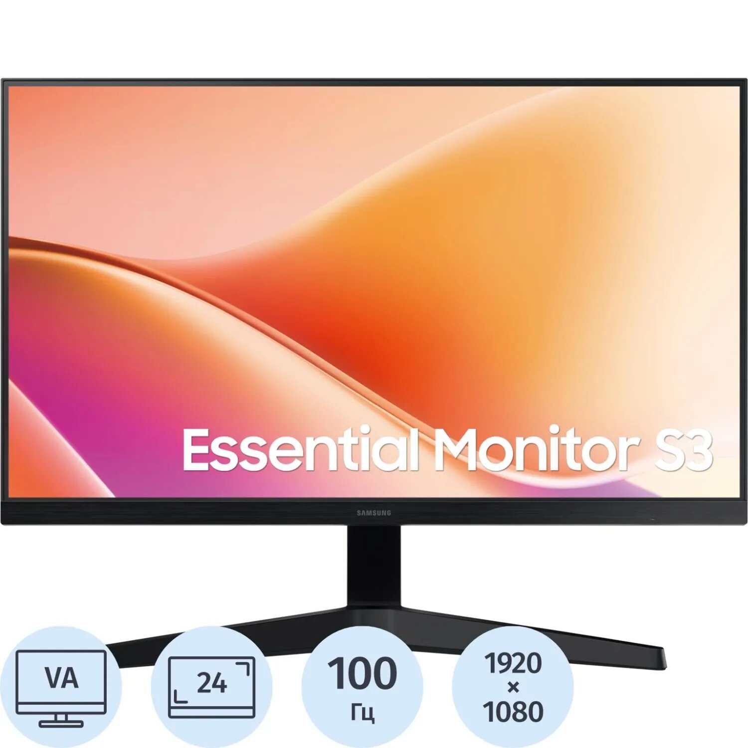 Монитор Samsung 24 Essential S3 S24F330EAIXCI FHD/VA/100Гц/HDMI/VGA/черный