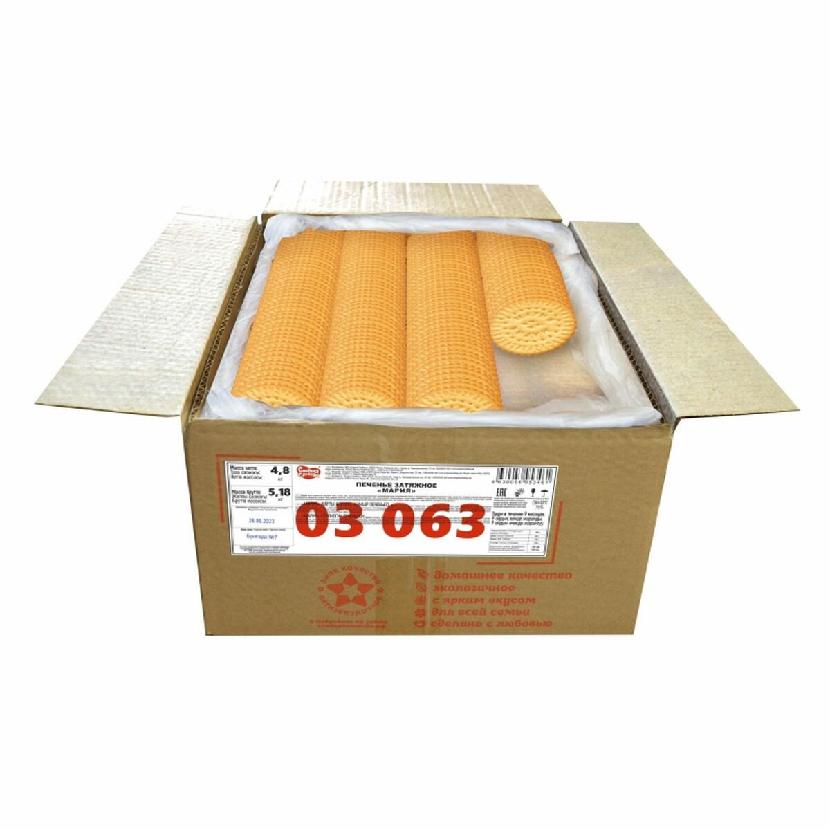 Печенье затяжное Сладкая слобода Мария 4,8кг/уп (1859886)
