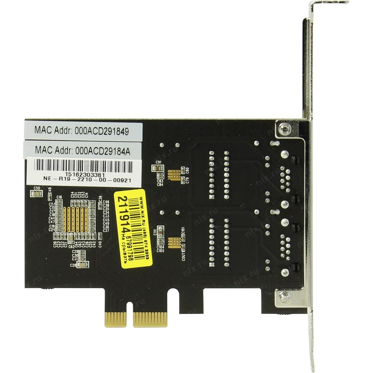 STLab N-381 (RTL) PCI-Ex1 Dual Port Gigabit LAN Card — фото 1