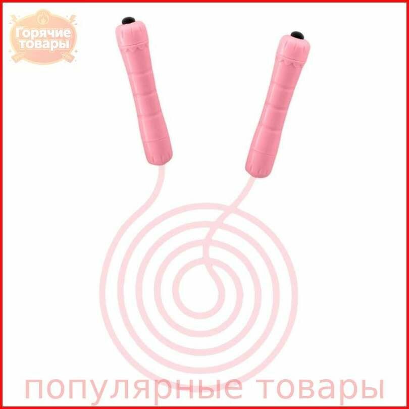 Портативная светящаяся скакалка с яркой LED подсветкой, оборудование для фитнеса, - Яркие 7 цветов светятся