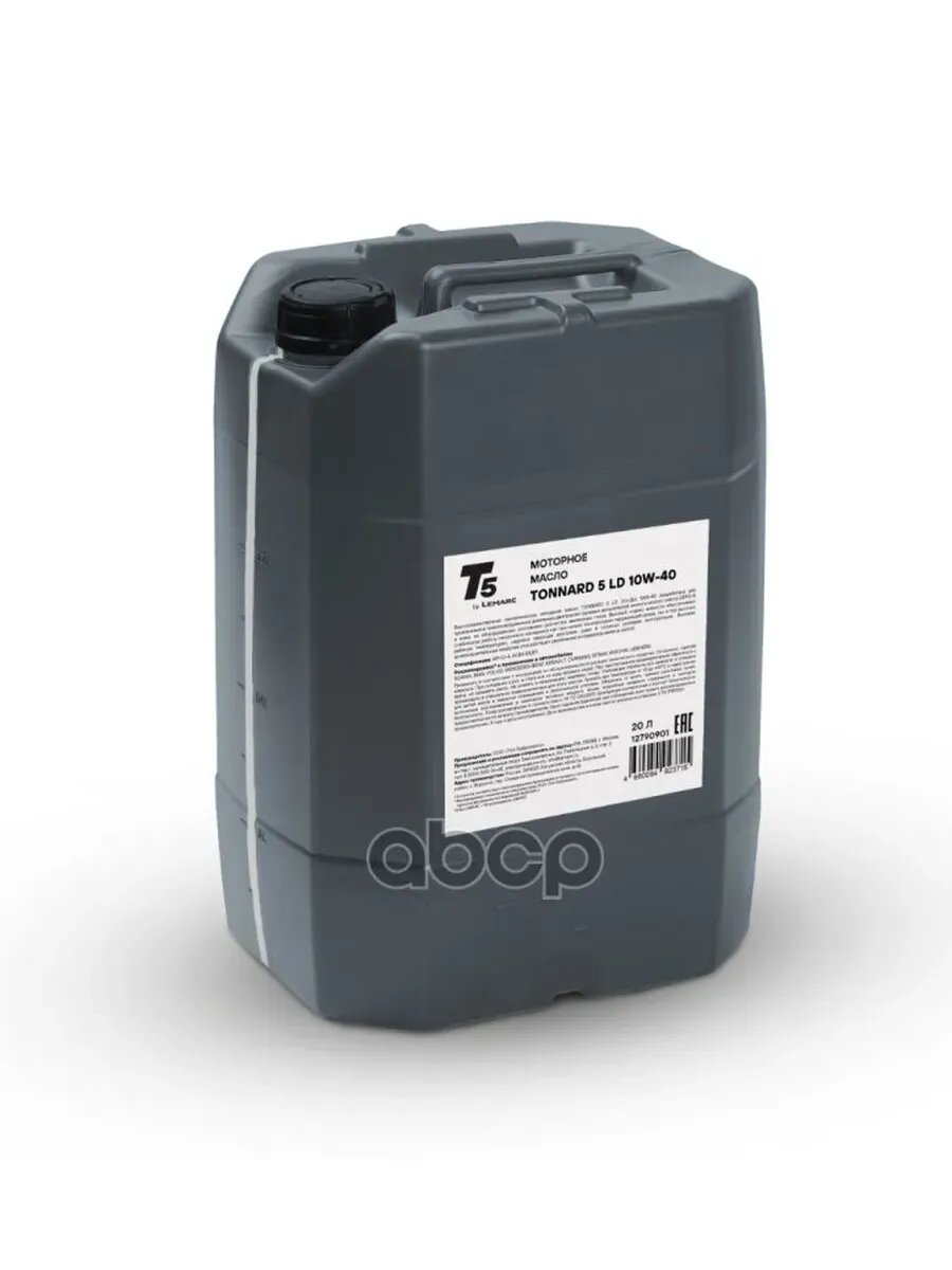 LEMARC Lemarc Tonnard 5 Ld 10W-40 (Ci-4) Синт. 20Л. Моторное