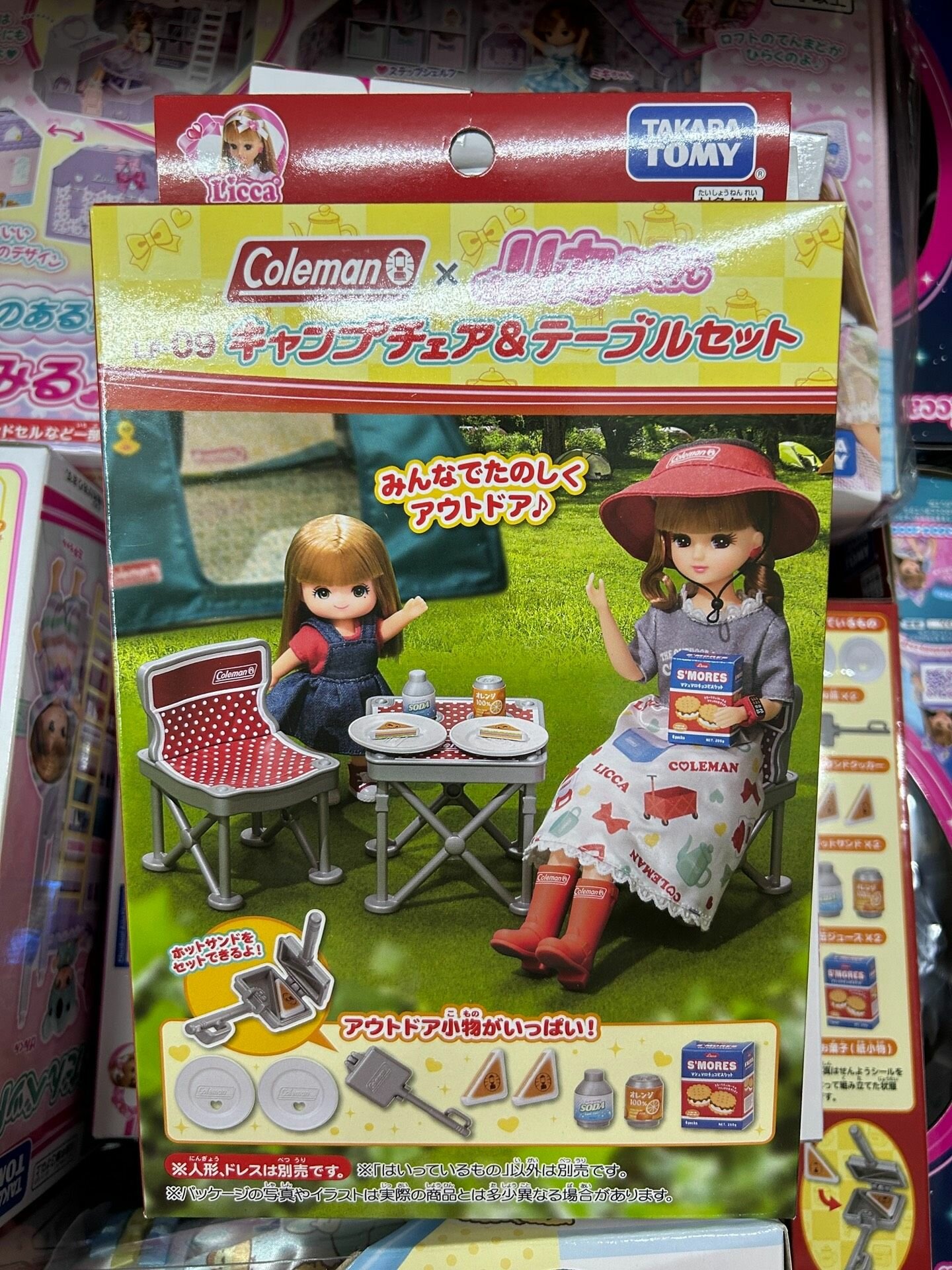 Licca & TAKARA TOMY - Куклы, небольшие скульптуры, подарки для детей