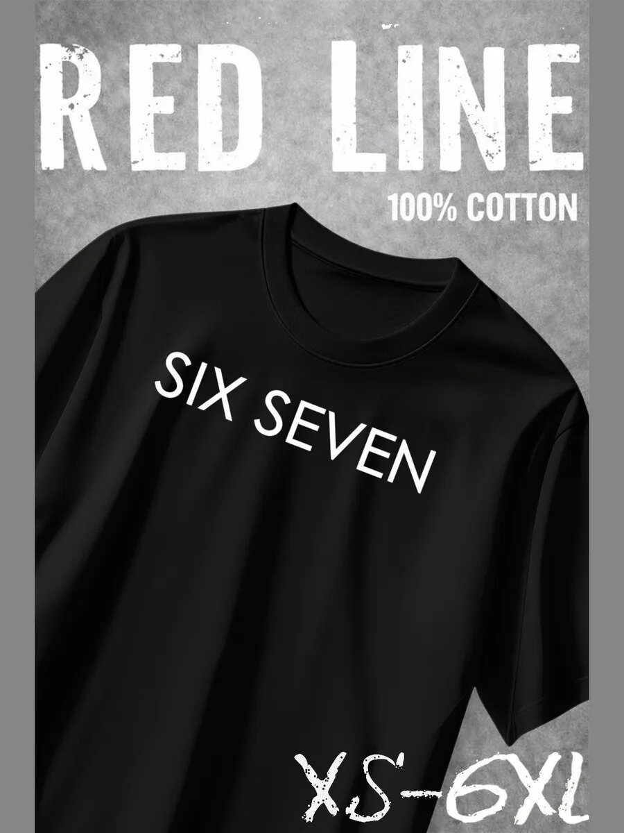 Футболка Red Line