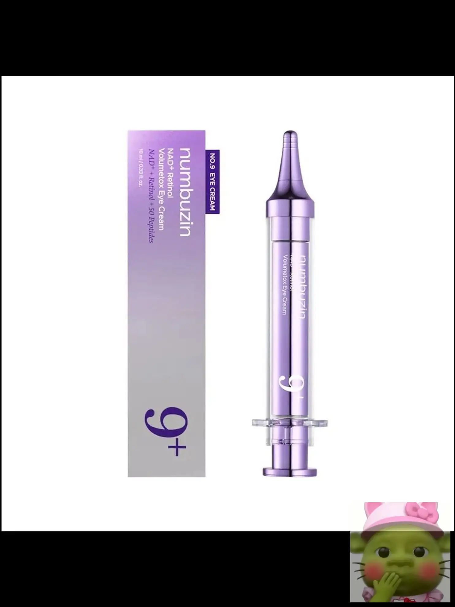 Крем для кожи вокруг глаз NO. 9 NAD Retinol Volumetox - антивозрастной уход с ретинолом и ниацинамидом, восстановление и