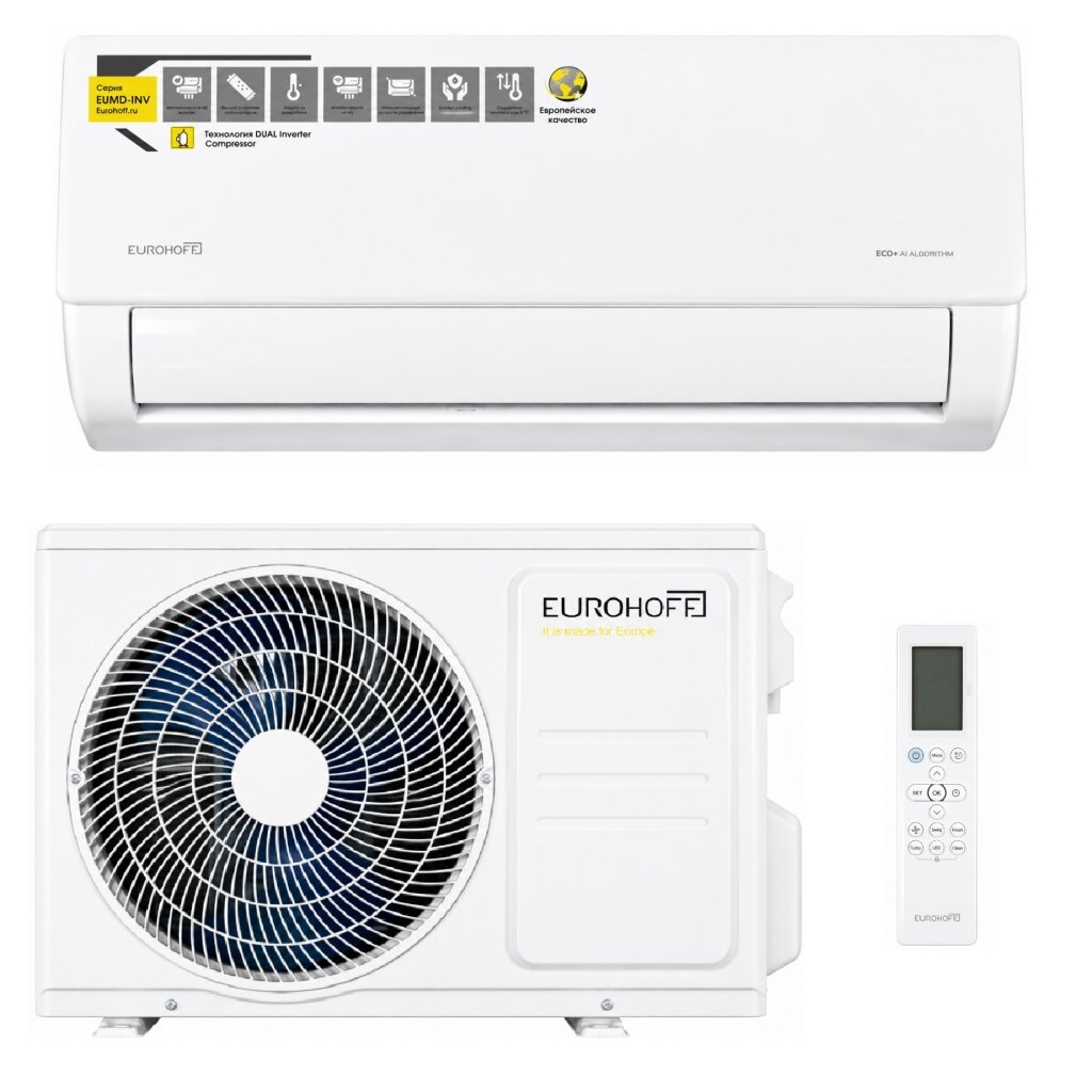 Настенная сплит-система Eurohoff COSMOS PRO DC INVERTER EUMD-12i