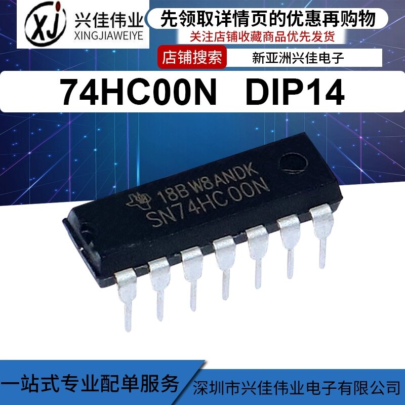 10pcs/ sc2260r4 sc2260-r4 2260-r4s sop-16