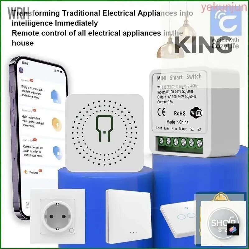 Модуль реле zigbee 2 канала (без нейтрали) RLZBNN02-CSLZ0326-AAA
