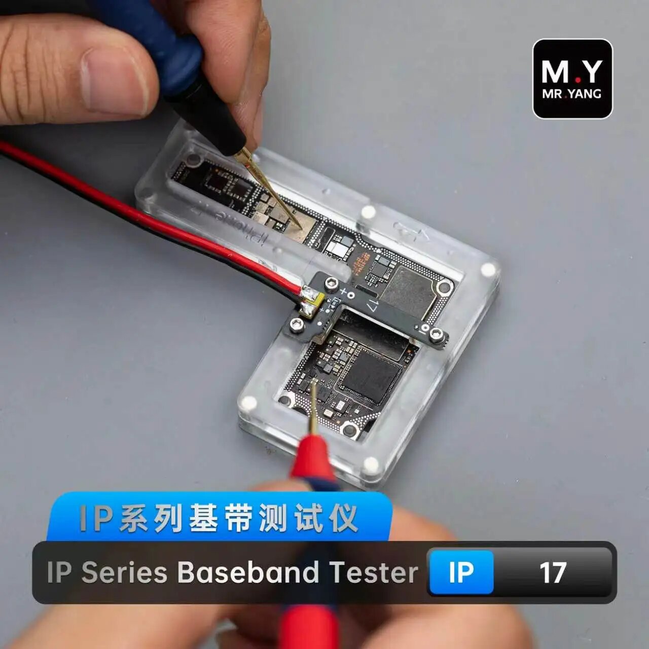 Тестер базовой линии YCS MR.YANG IP Series для iPhone 12-17PM 17