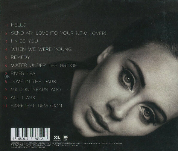 Компакт-диск Adele — 25 (RU)(CD) — фото 1