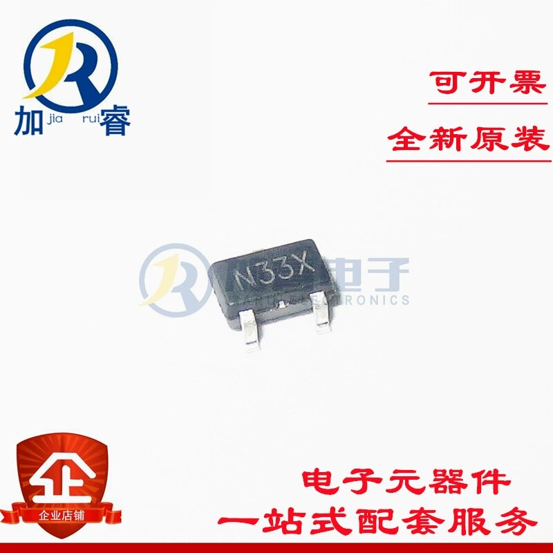 10pcs/ xc61cn3302mr sot-23