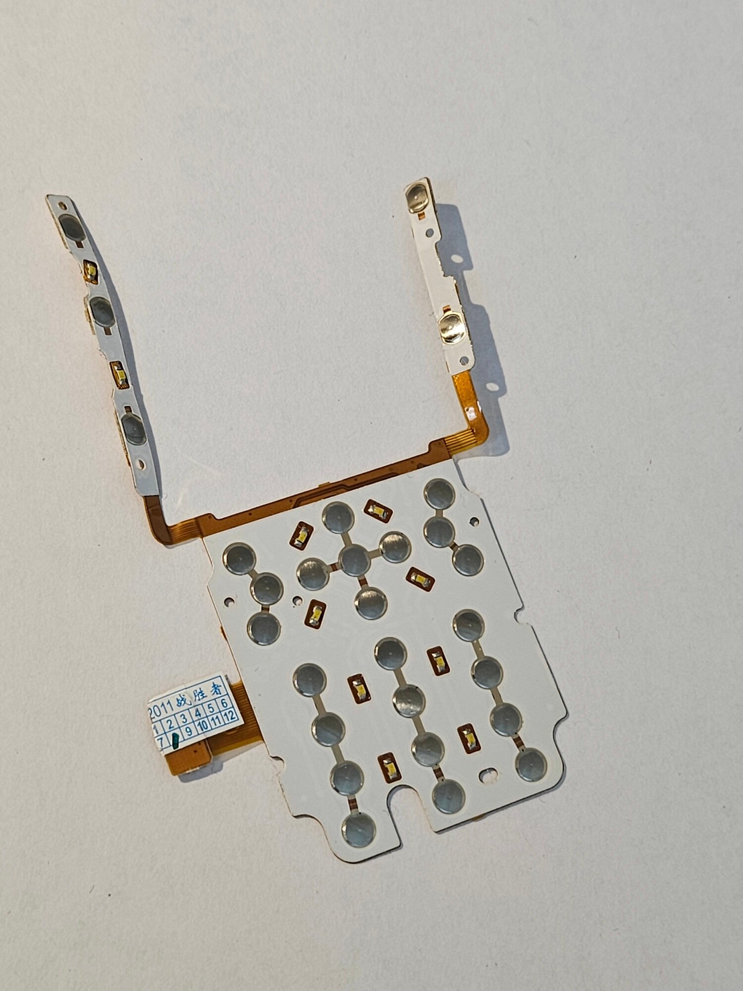 Подложка клавиатуры для Nokia 5130