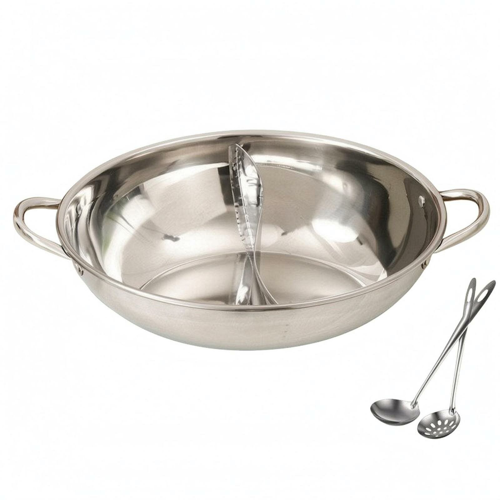 Разборная кастрюля для горячего супа Yin Split-Broth Pot, совместимая с индукционными плитами, утолщенная, 28 см.