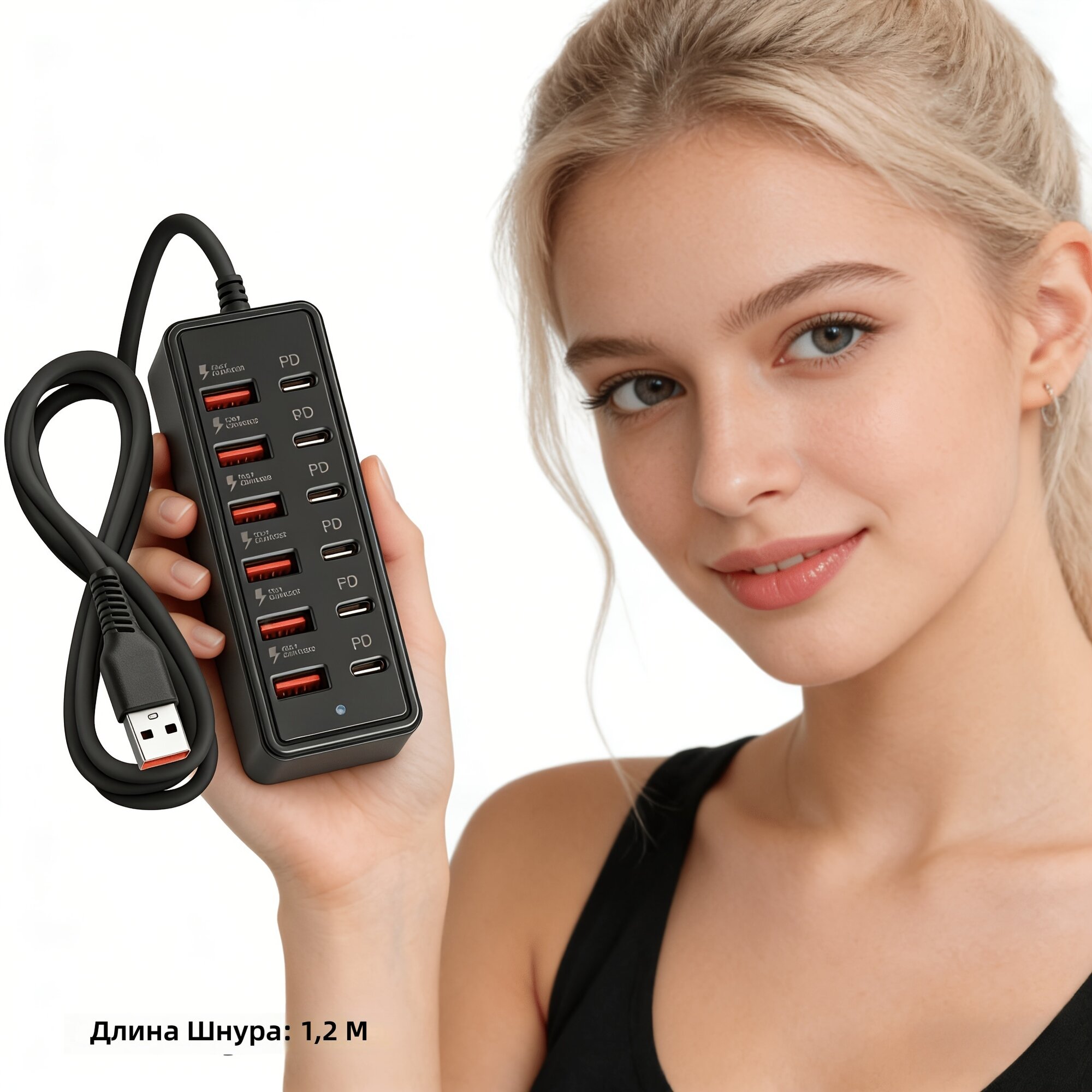 Компактный USB-хаб на 12 портов (6 USB и 6 Type-C PD 66 Вт) для смартфонов, планшетов и ноутбуков, цвет: элегантный черный