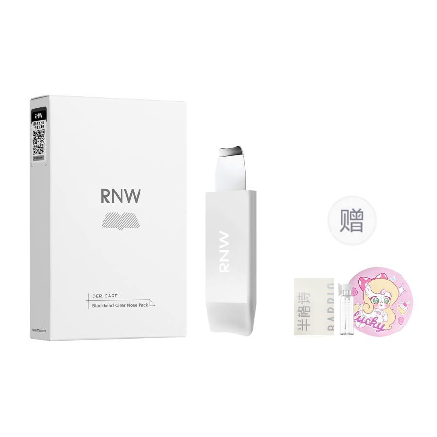 Наборы для ухода за кожей лица RNW