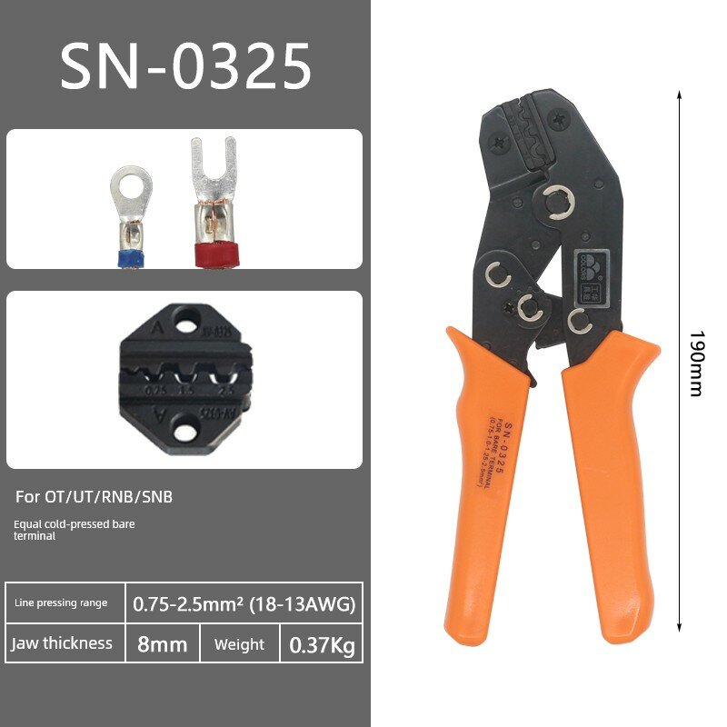 Холодная кримп-голая клемма SN-0325 для провода 0,75-2,5 мм², серия SN