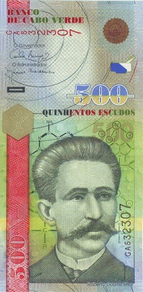 Кабо Верде 500 эскудо 2007 Роберто Дуарте Сильва UNC / коллекционная купюра