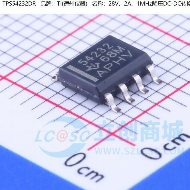 TPS54232DR,3шт./лот, импульсный понижающий преобразователь DC-DC,2А, SOP-8, широкий вход, синхронный, SMD